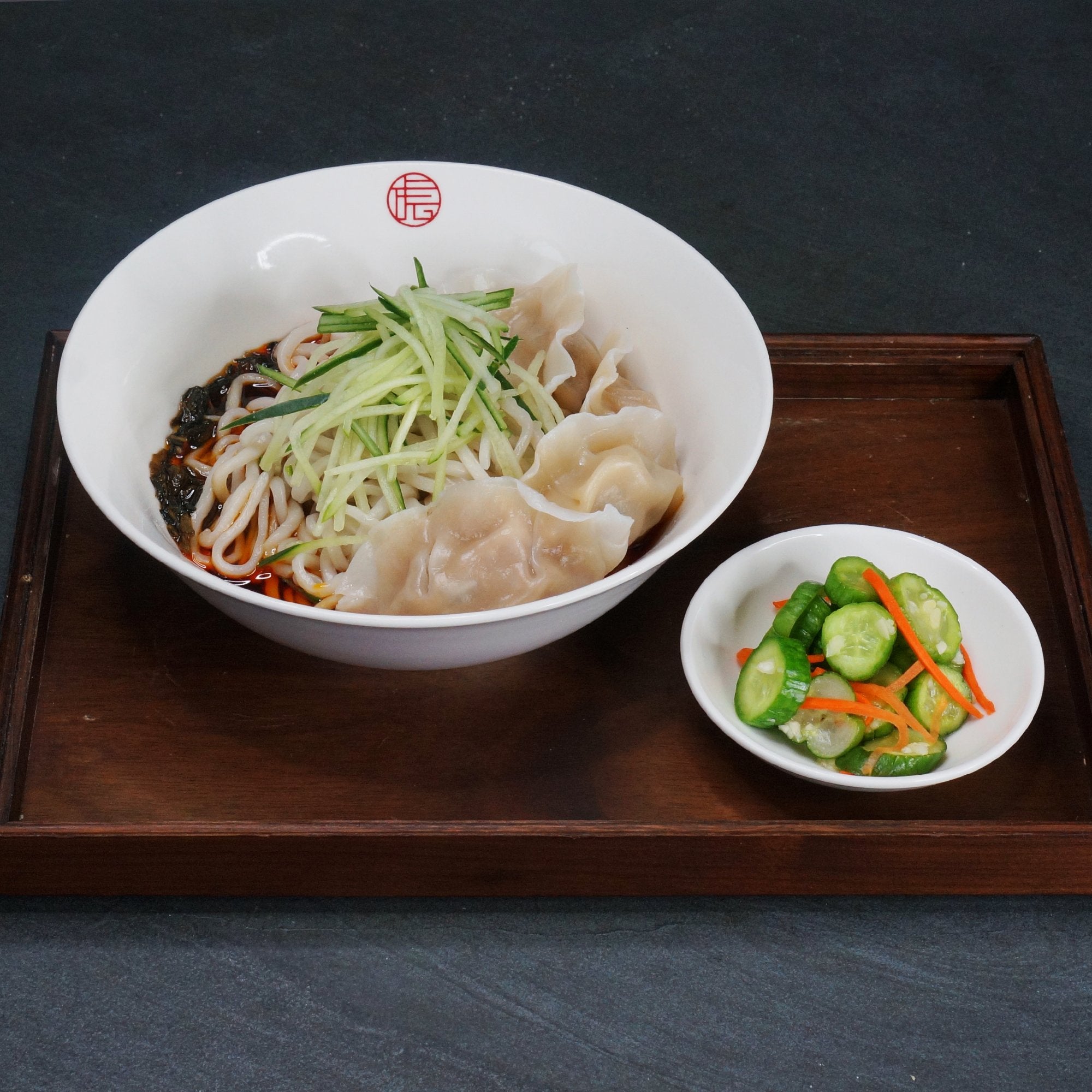 Dumpling Noodle Set 水餃乾麵套餐 – Mazendo